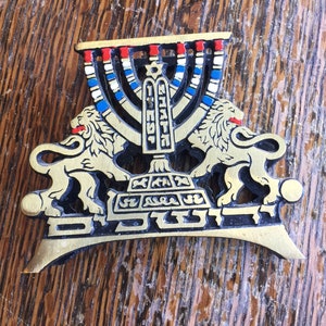 Vintage Israeli Art Judaica Brutalist Brass Enamel Mail Letter Holder ...