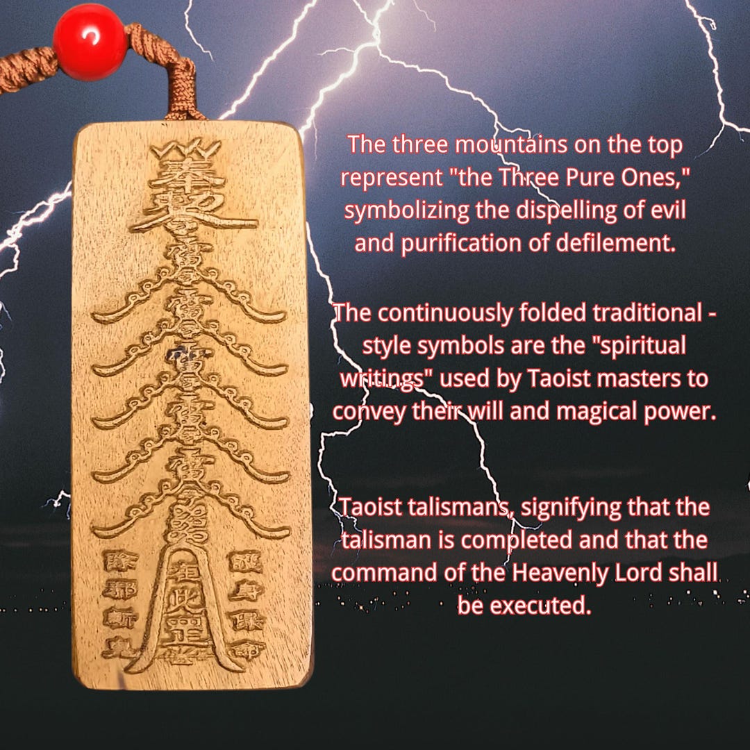 Hand-carved Thunder Wood Taoist Talisman: Feng Shui Protection Plaque ...
