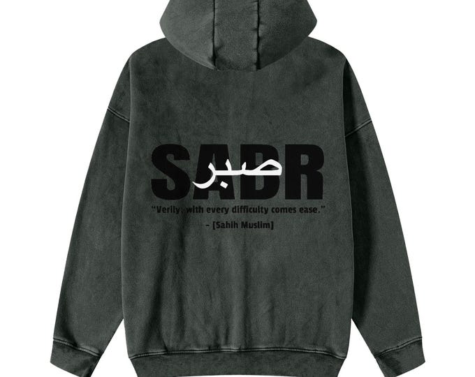 Sabr Oversized Zip-up Hoodie: Heavyweight Cotton, Arabic Design - Etsy