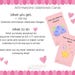 Affirmation Valentines Cards | Kids Print and Share | 10 Cards - Etsy
