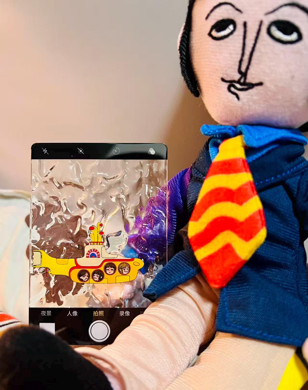 The Beatles Yellow Submarine Keychain Charm Transparent Photo Card - Etsy