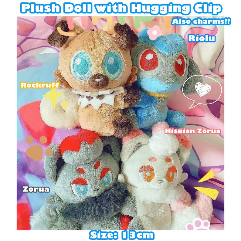 Pokemon Plush Lucario Keychain Mousepad Standee Badge Riolu Clip ...