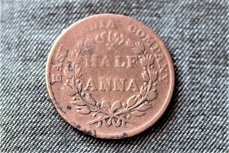 1835 Half Anna Copper Coin-east India Company-free Shipping - Etsy