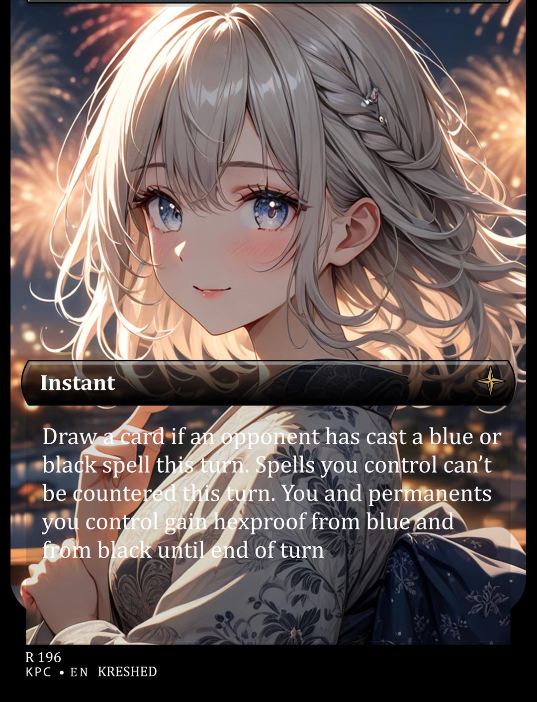 Veil of Summer - Waifu Proxy FOIL - Etsy