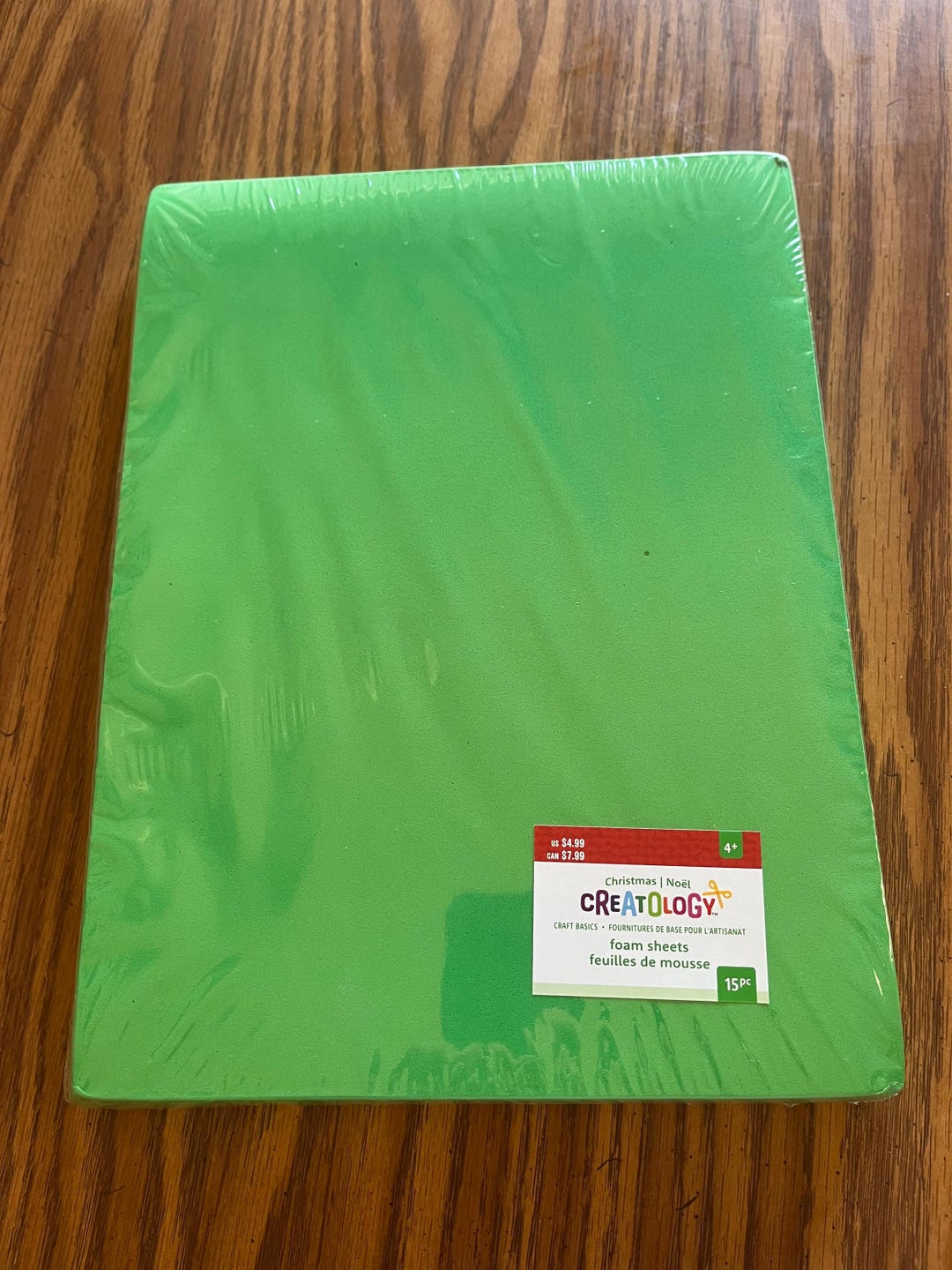 15 PC Green Foam Sheets, Crafts Supplies - Etsy