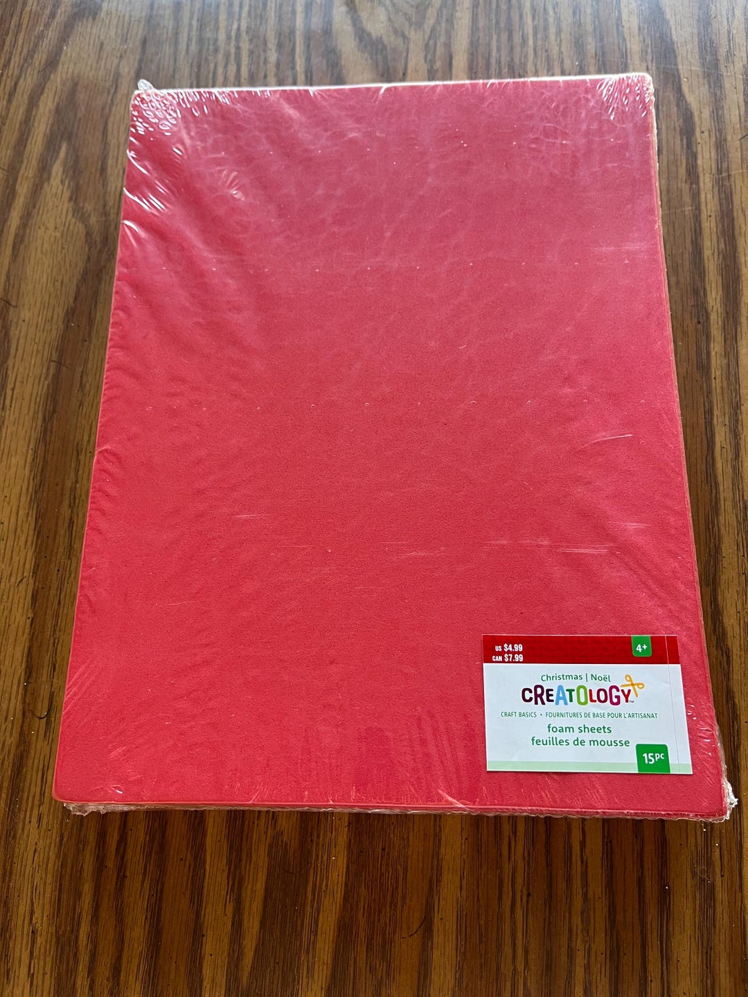15 PC Red Foam Sheets, Crafts Supplies, Scrapbooking, Die Cuts - Etsy