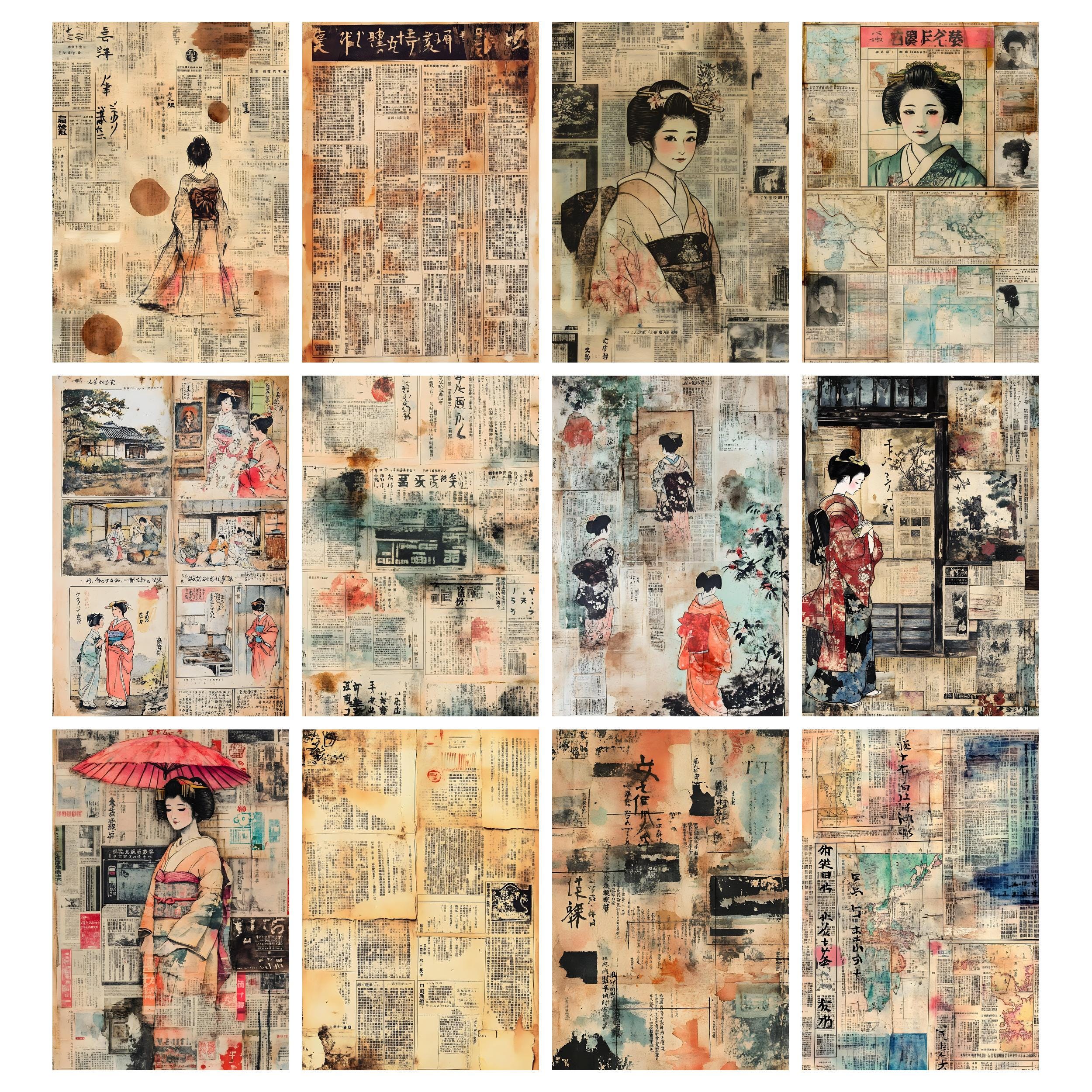 Japanese Newspaper Background, Japanese Papers, Newspaper Journal ...