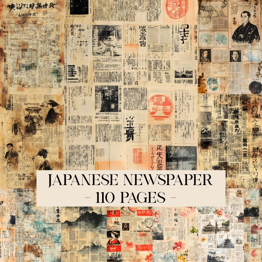Japanese Newspaper Background, Japanese Papers, Newspaper Journal ...