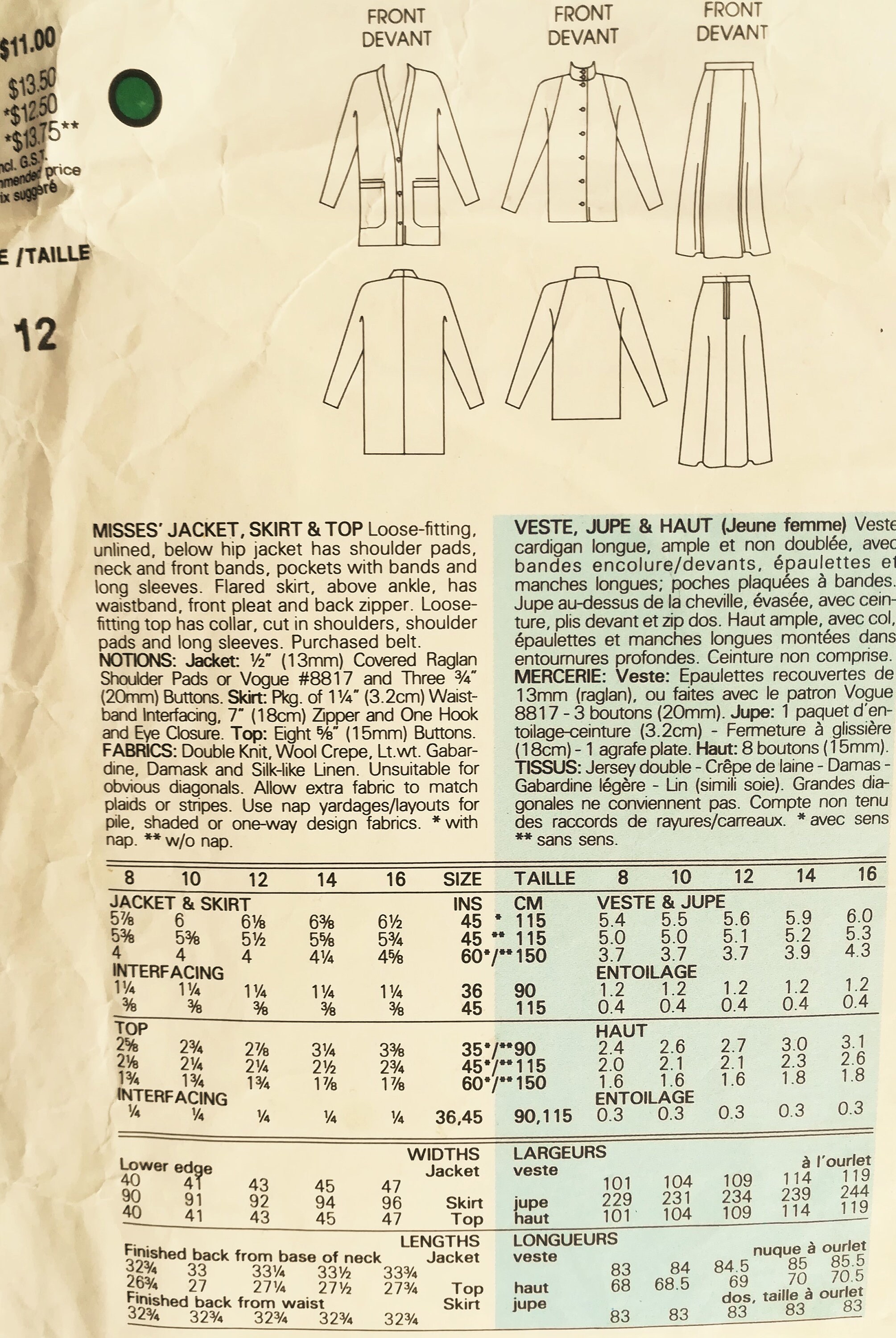 Sewing Pattern for a Full Skirt, Top and Jacket, Vogue Individualist ...