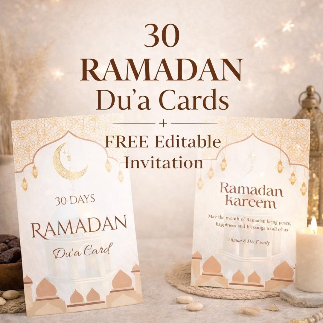 30 Days Ramadan Dua Cards | Islamic Daily Supplication (printable ...