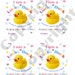 Printable | Lucky Duck | Valentine's Day Card Kids Classroom Rubber ...