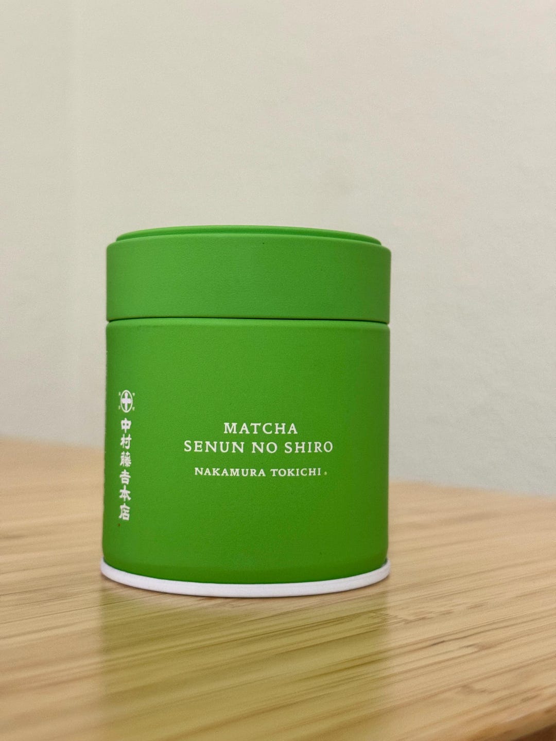 Premium Ceremonial Matcha - Senun No Shiro 30g | Japanese Green Tea ...
