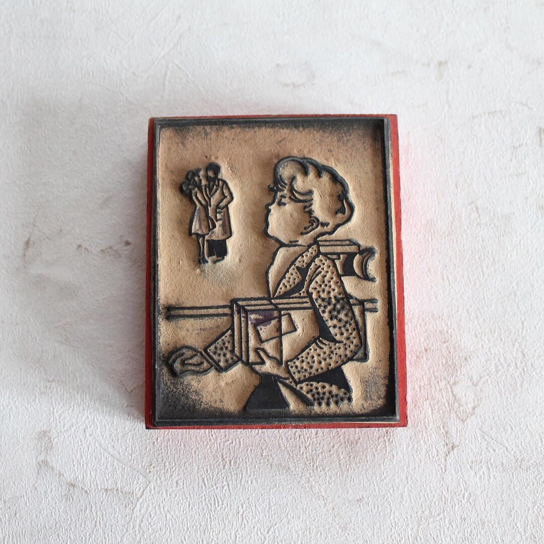 Rubber Stamp From the 1960s, Educational Game, Embroidery Stamp, Girl's ...