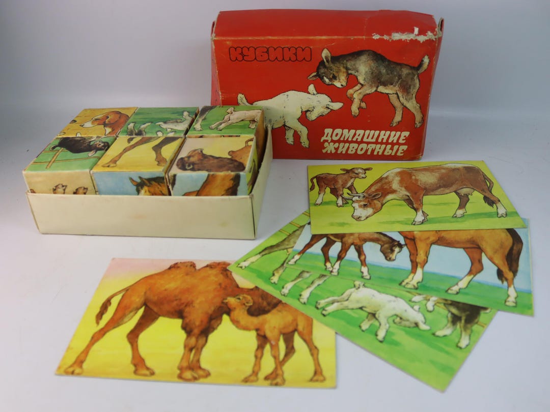 Vintage Soviet Animal Puzzle Cubes for Kids — Cardboard Educational Toy ...
