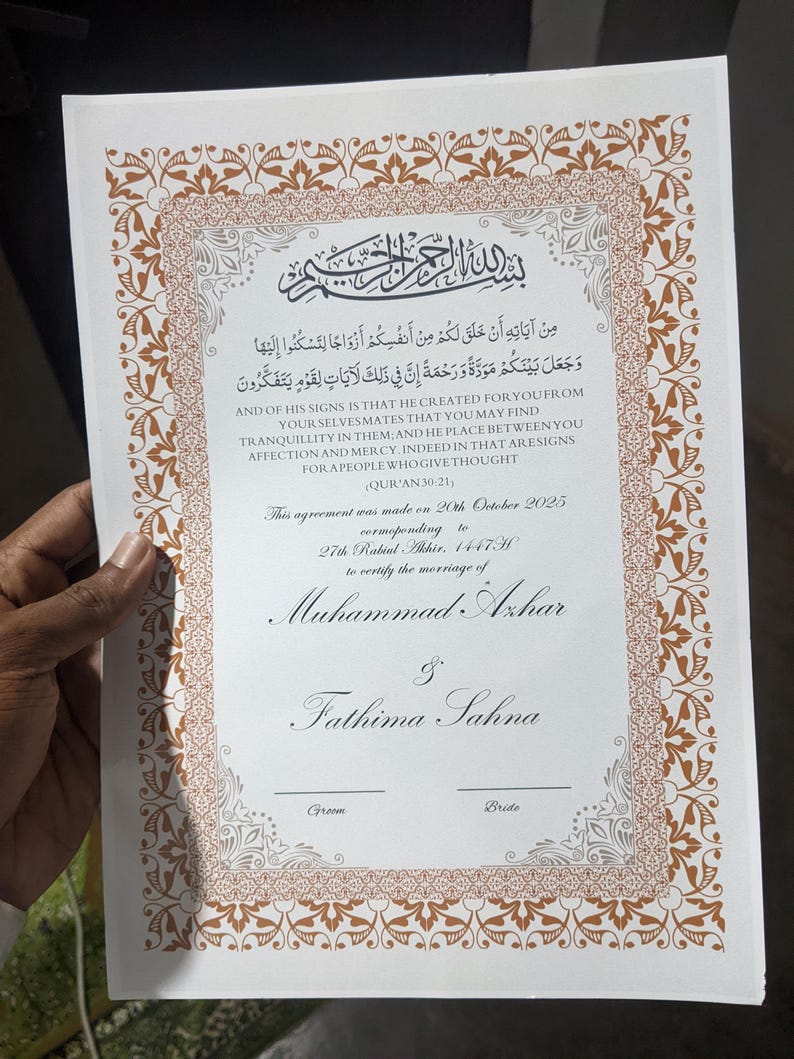 Personalized Islamic Nikkah Nama Wedding Certificate (digital Printable ...