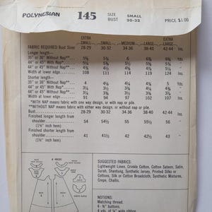 Muu Muu Pattern, UNCUT Sewing Pattern for Beach Maxi Dress, 1970s Cover ...