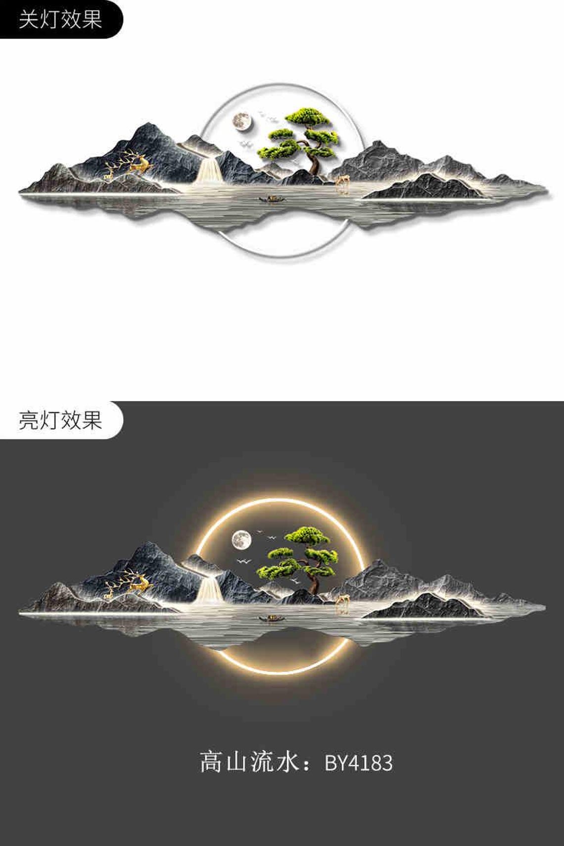 Mountain Waterfall Nature Art Wall Decor, Wood Crystal 3D LED Light ...