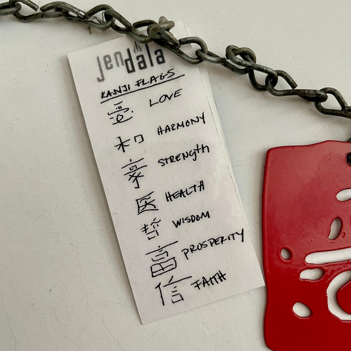 KANJI BLESSING Handmade Recycled Metal Flags and Chimes - Etsy
