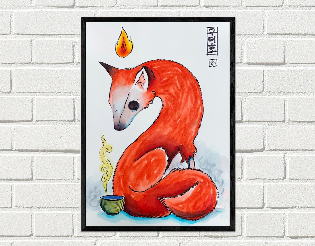 Nine Tailed Fox Korean Folktale Digital Print - Etsy