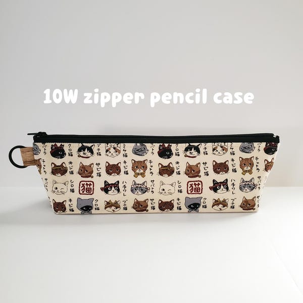 Kawaii Cat Pencil Case - Etsy