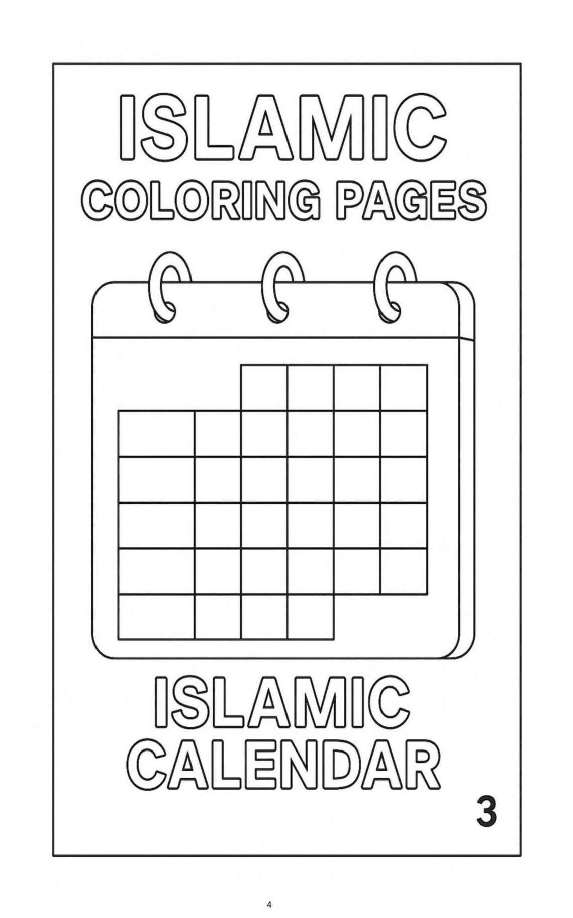 My First Islamic Coloring Book - Etsy
