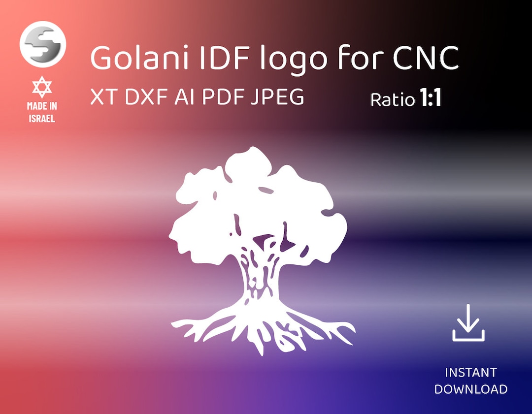 Golani Tree IDF Israel Defense Forces Logo Vector for Laser Cnc Cut or ...