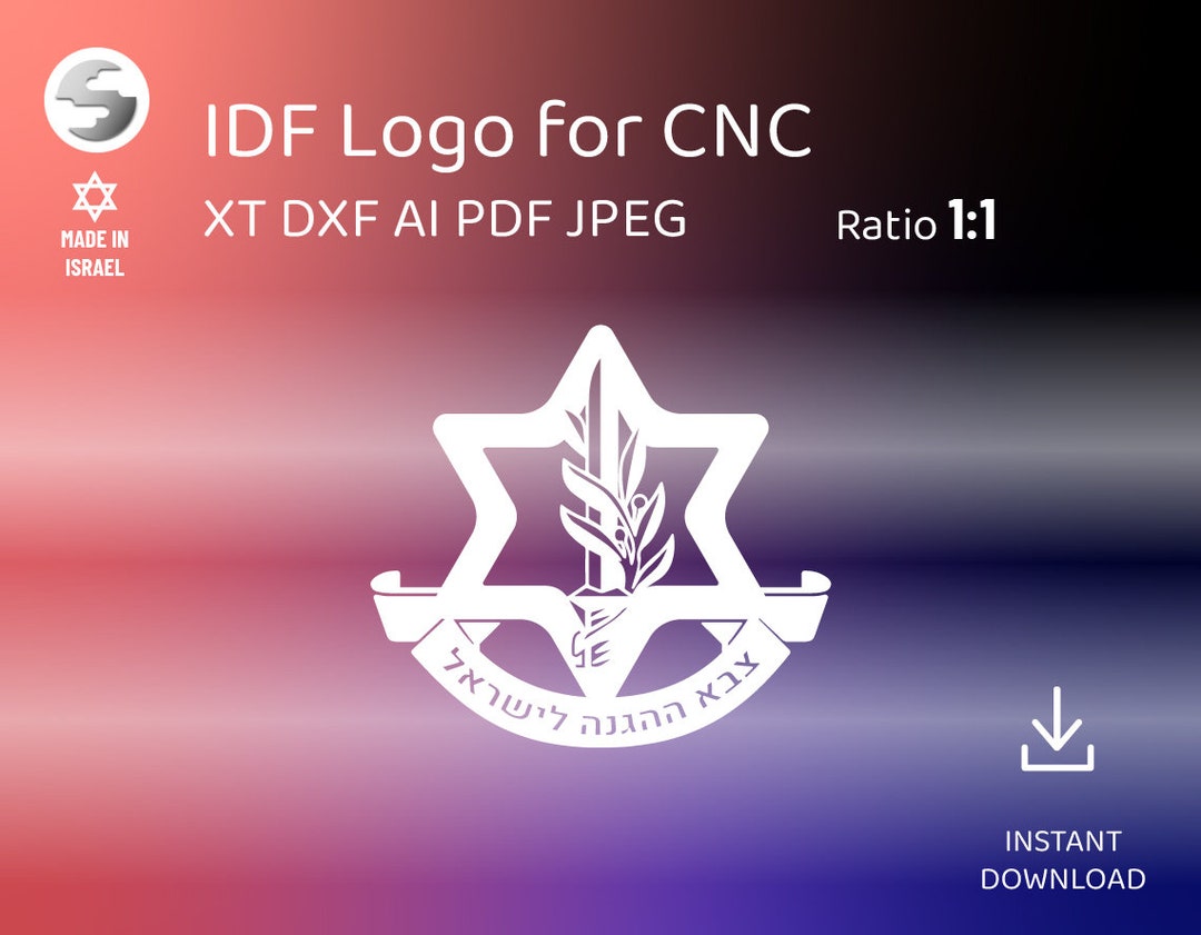 IDF Israel Defense Forces Logo Vector for Laser Cnc Cut or T Shirt ...