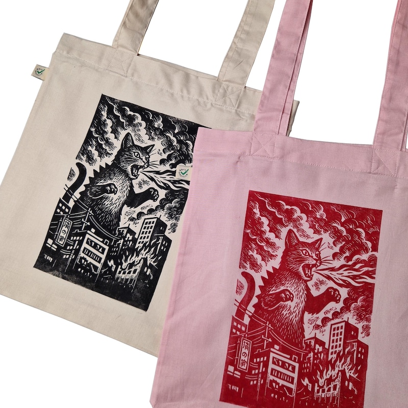 Tragen trendy cool - Etsy.de