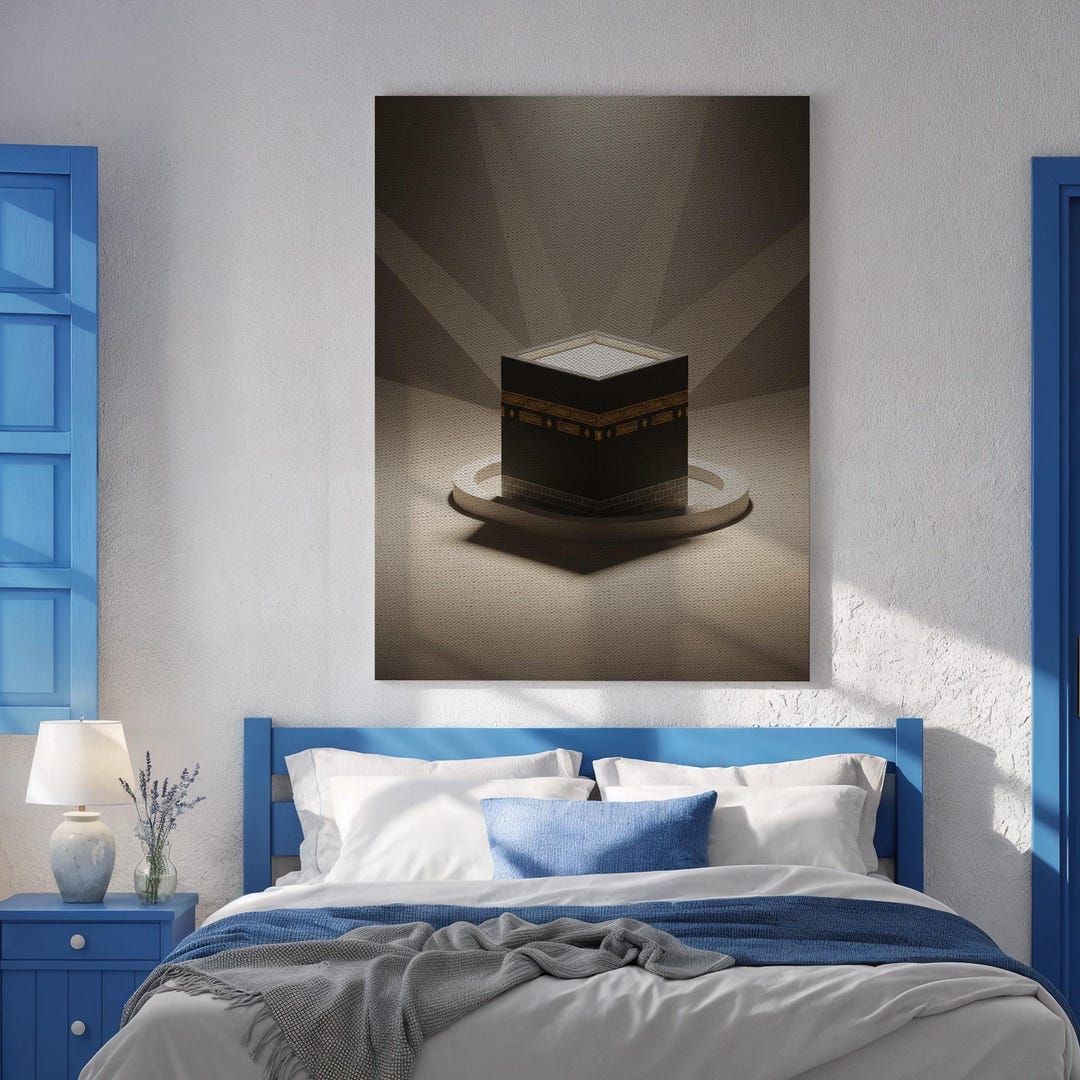 Kaaba Wall Art Canvas Print, Modern Islamic Sacred Geometry Artwork ...