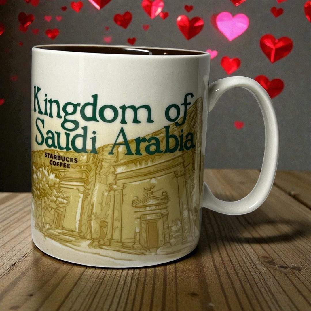 Starbucks Saudi Arabia Mug Global Icon 2015 Rare 16oz Coffee Cup EUC - Etsy