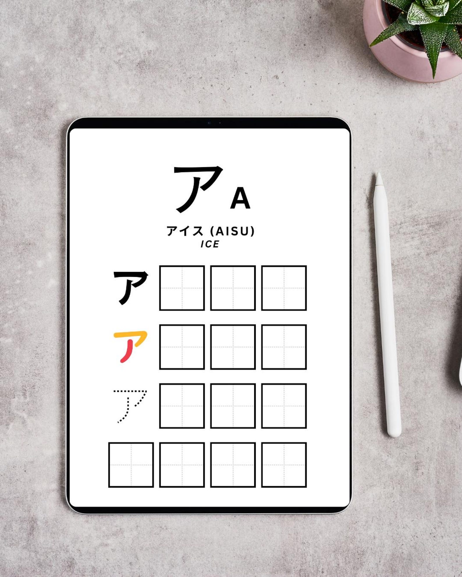 Katakana Chart | Katakana Tracing Worksheet | Japanese Alphabet ...