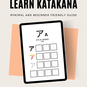 Katakana Chart | Katakana Tracing Worksheet | Japanese Alphabet ...