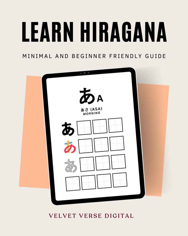 Hiragana Chart | Hiragana Tracing Worksheet | Japanese Alphabet ...