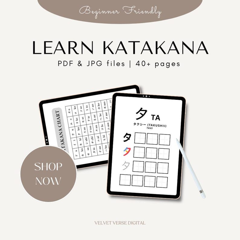 Katakana Chart | Katakana Tracing Worksheet | Japanese Alphabet ...