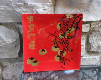 Square Glass Bank - Etsy