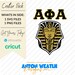 OES Star Point Adah PNG and SVG Images (digital Download) - Etsy