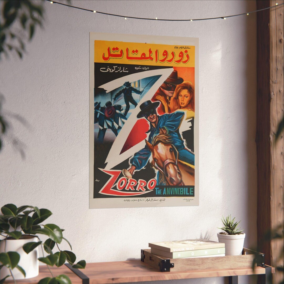 Zorro Arabic Movie Poster Reprint: Charles Quiney, 1971 Adventure - Etsy