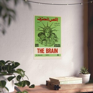 The Brain (le Cerveau) (1969) – David Niven & Jean-paul Belmondo ...