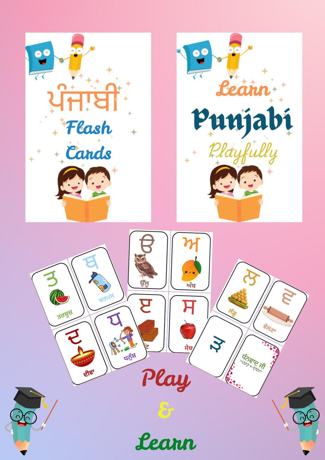 Punjabi Alphabet Flash Cards/gurmukhi Learning Cards/instant Download ...