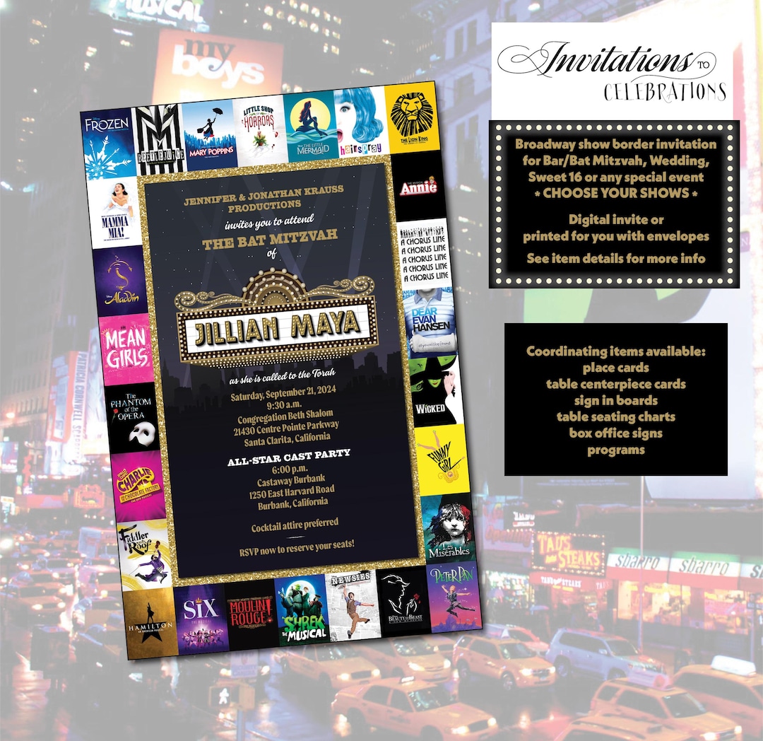 Custom Broadway Marquee Invitation: Weddings, Bar/bat Mitzvah, Sweet 16 ...