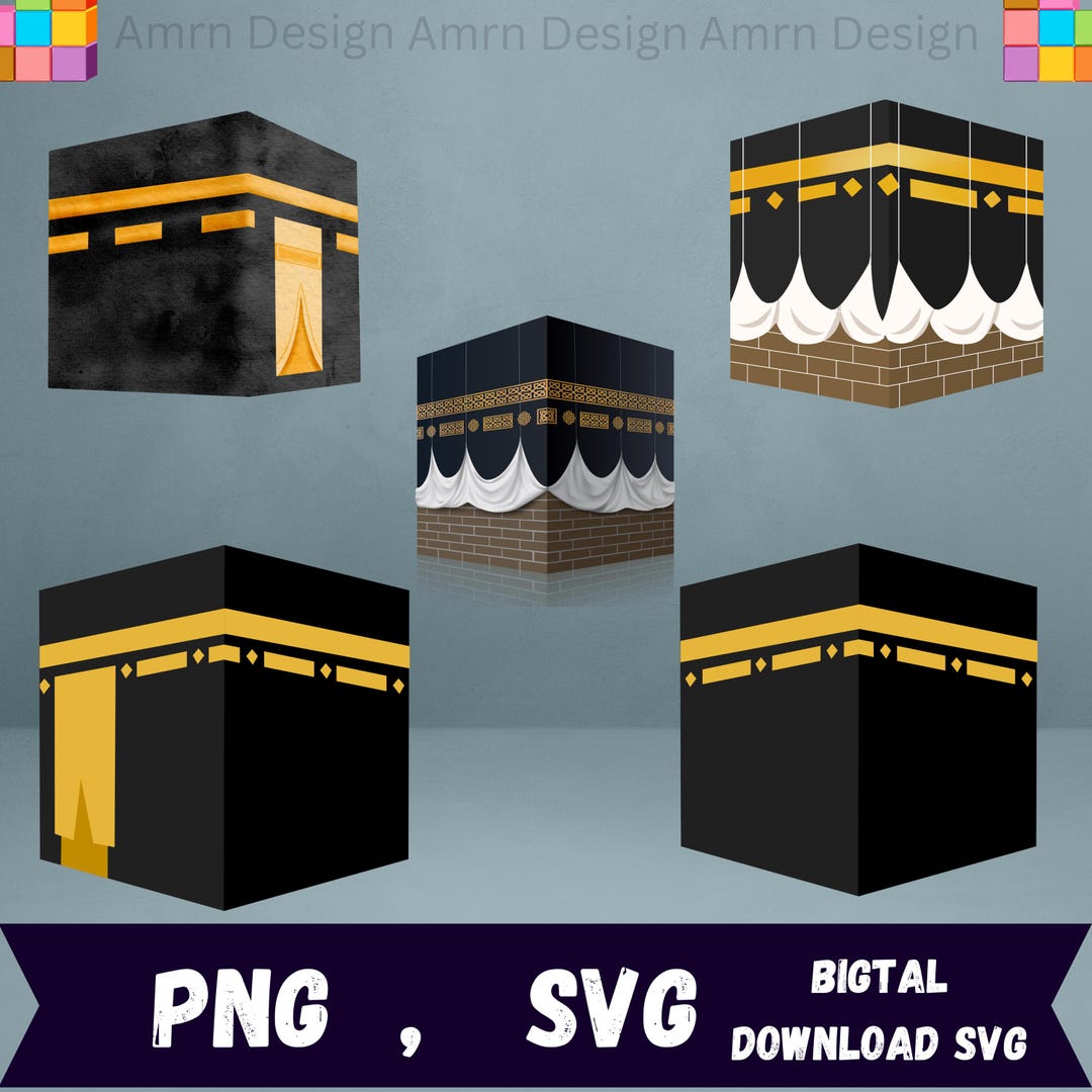 Kaaba SVG, Kaaba PNG, Kaaba Clipart Graphic, Haj Mabrour, Arabic ...