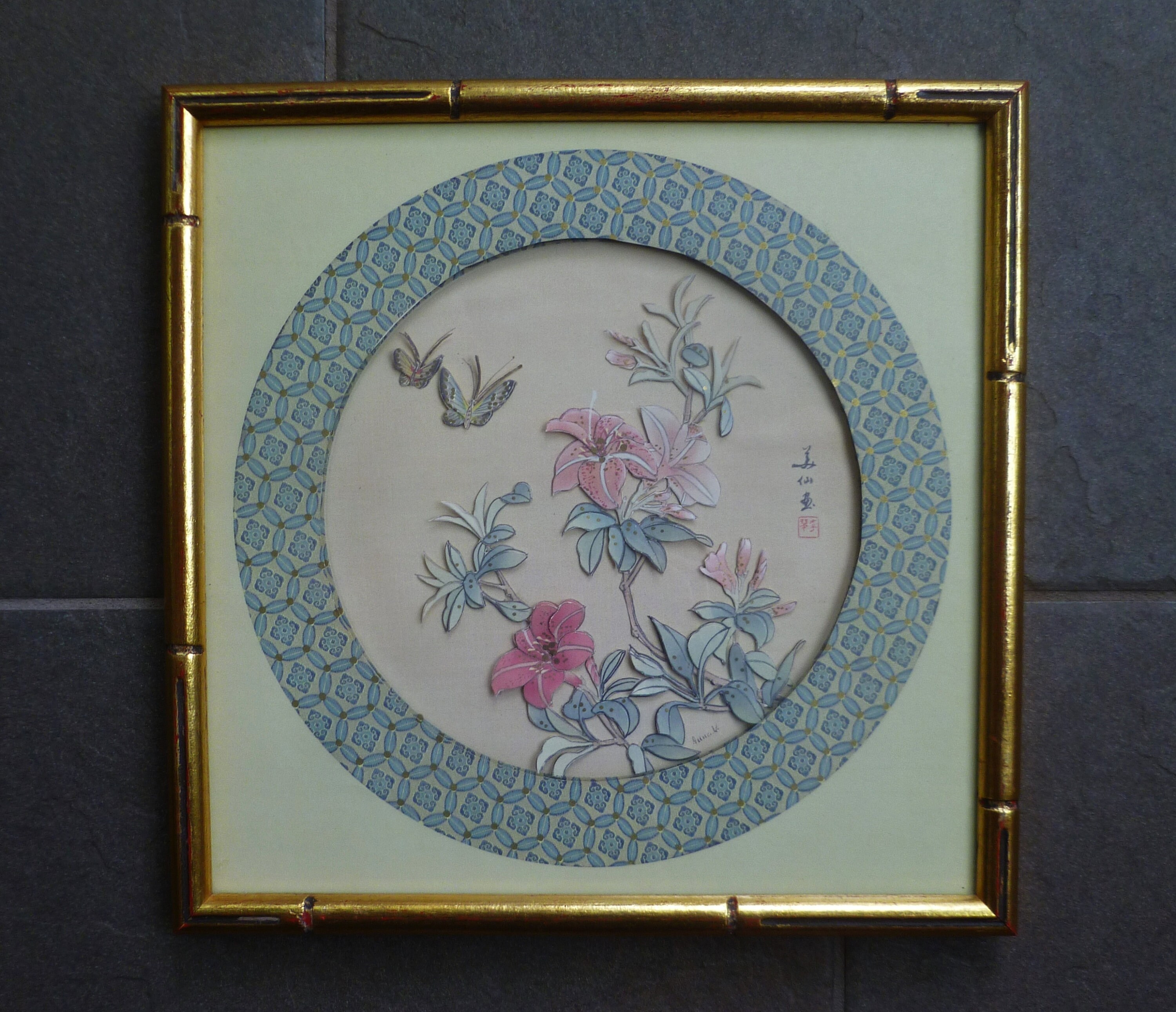 Wood framed flower art from cut paper Home & Living Wall Hangings etna ...