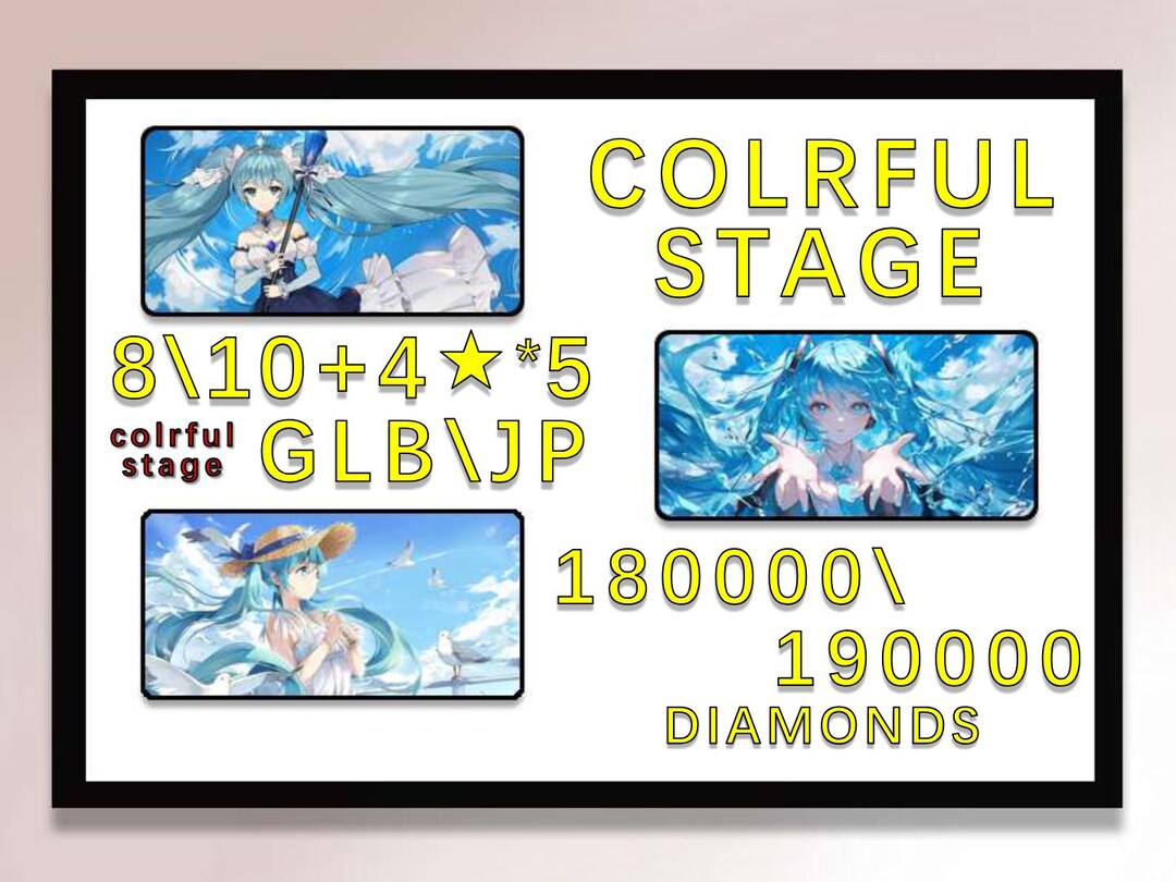 Colorful Stage/ JP / 180k / 4*8-10 Characters / Live2d Png Acc/ - Etsy
