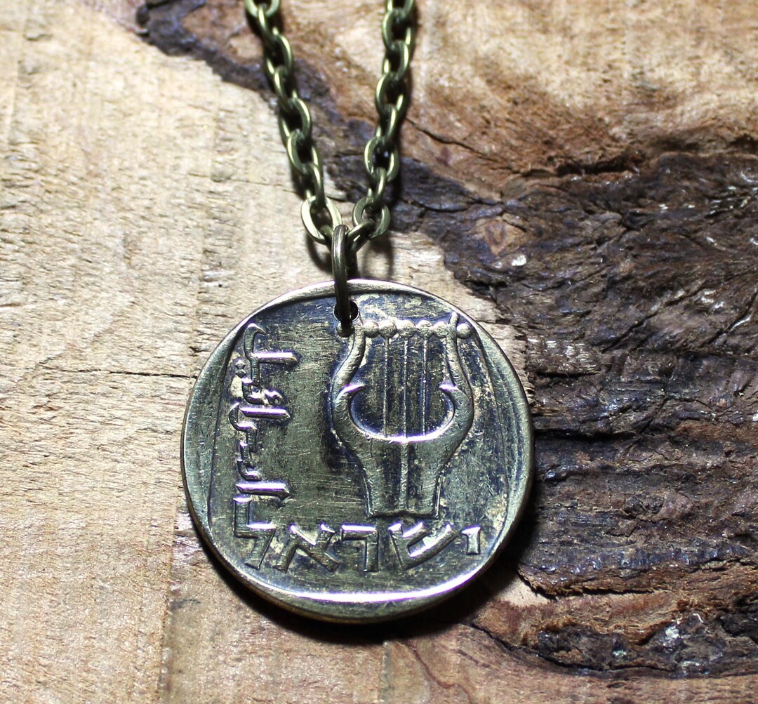 Large Lyre Coin Necklace - Israel - Brass Charm - Music/ Instrument ...