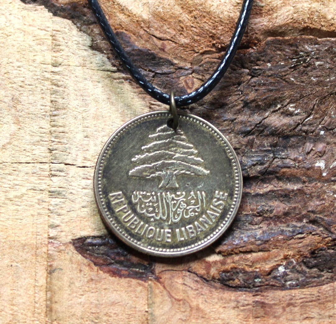 Cedar Tree Coin Necklace Lebanon Botanical Jewellery Brass Charm 1952 ...