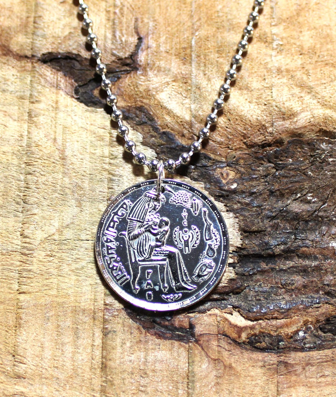 Mum Feeding Baby Coin Necklace - Egypt - 1979 - International Year of ...