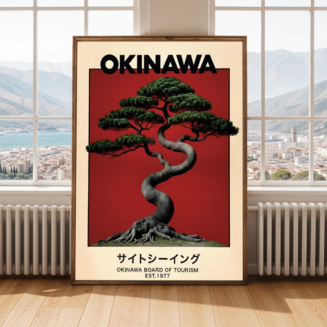 Okinawa Bonsai Tree Poster, Red Vintage Japanese Travel Print - Etsy UK