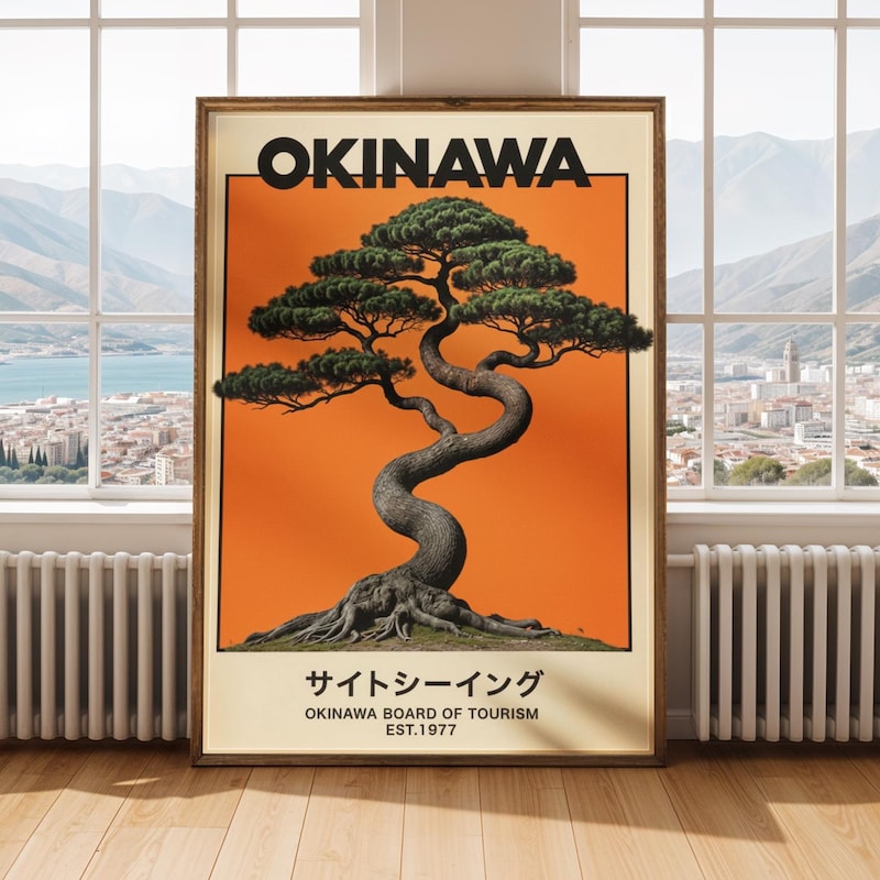 Japanese Bonsai Tree Poster - Etsy UK