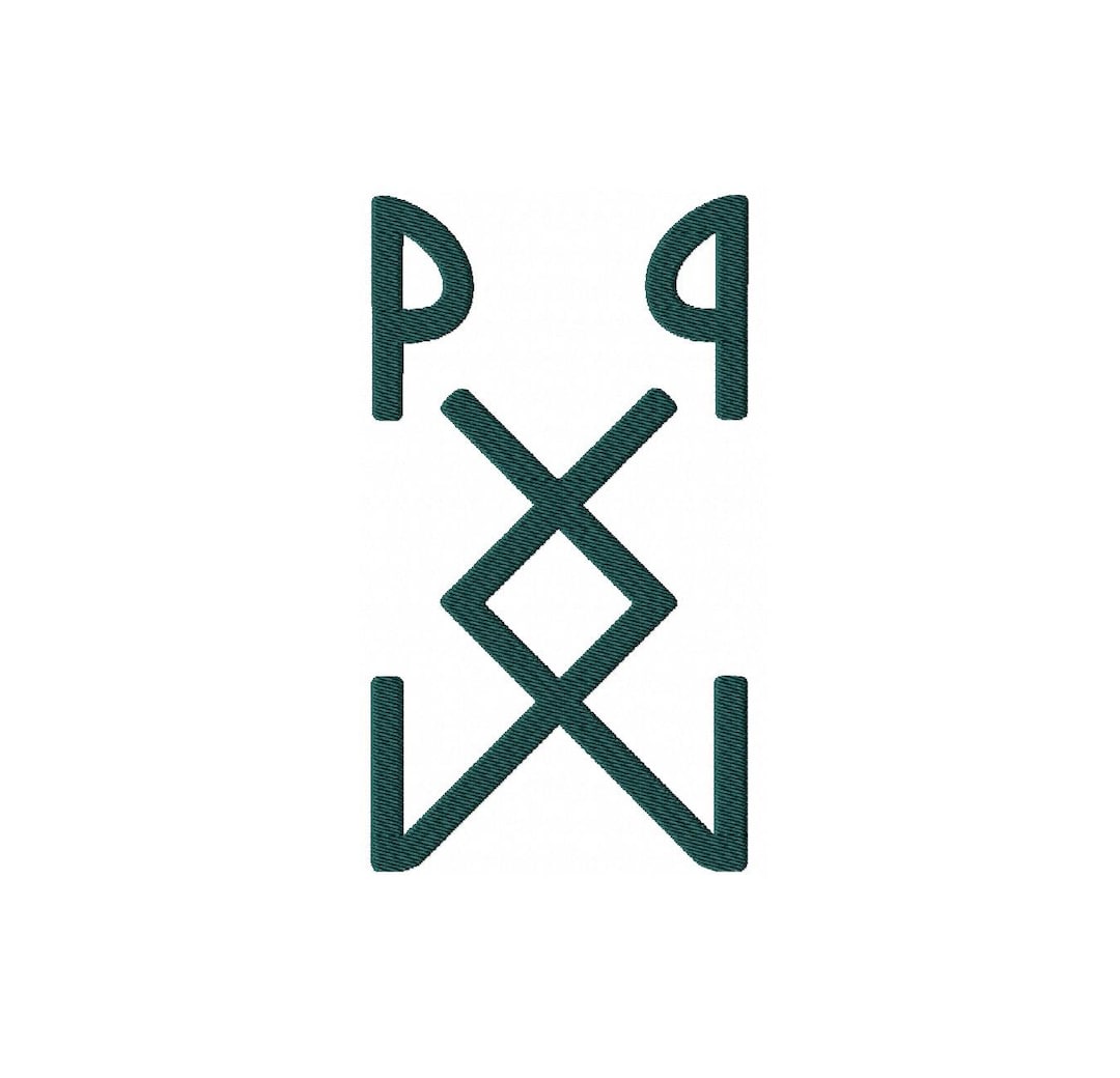 Wealth Rune Sigil Embroidery Design – Digital Download – Norse ...