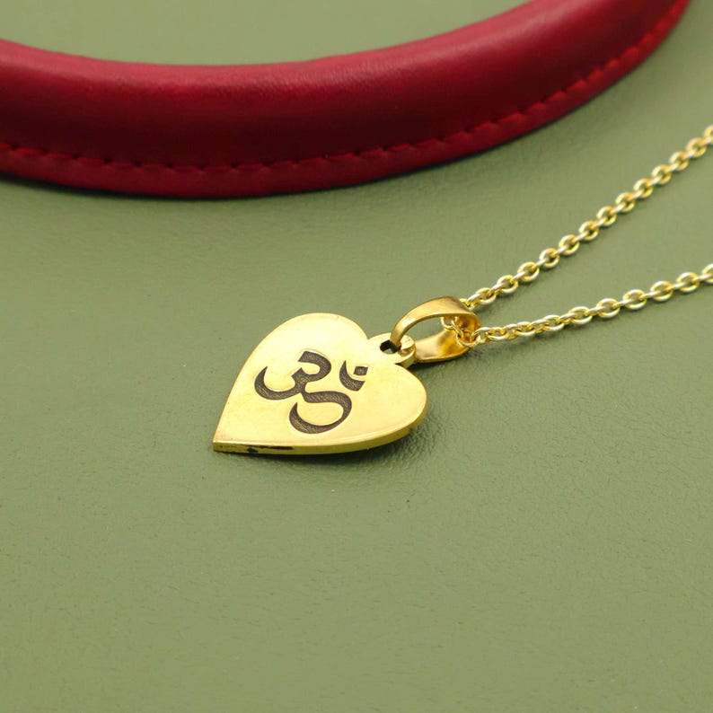 Spiritual Heart Om Pendant Necklace - Minimalist Sacred Om Jewellery in ...